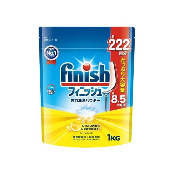 【商品説明】予洗い不要！しつこい汚れもしっかり落とす！９９．９％除菌。消臭・庫内洗浄。フレッシュレモンの香り【仕様】●容量：１ｋｇ●食洗器専用粉末洗剤　●フレッシュレモンの香り　<ジェットプライス>