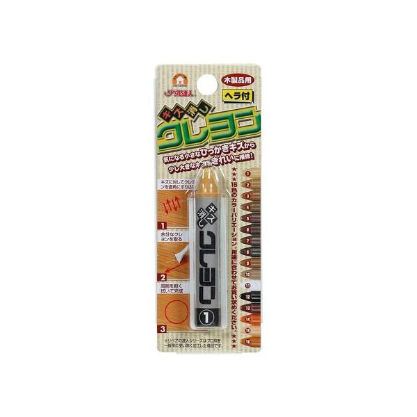 【商品説明】家具やフローリング、ドア、柱、建具など木製品のキズ補修に。【仕様】●成分：石油系ワックス、土壌顔料、パラフィン●正味量：約６ｇ●融点：約６０度●付属品：仕上用ヘラ　<ジェットプライス>　hikkoshi_4