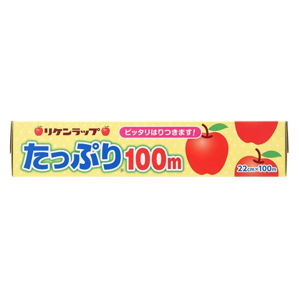【仕様】ラーメン屋さん、おすし屋さんなど、プロ仕様で３０年以上愛用いただいている塩ビ素材のリケンラップを家庭で使いやすいボックスタイプの箱に入れました。　家庭用のボックスタイプ（フタにノコ刃のついたタイプ）　ピッと切れ、ぴったりくっつき鮮度...