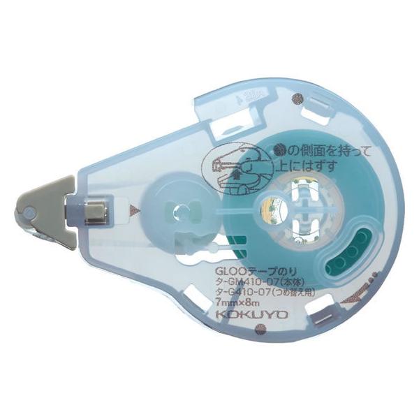 【仕様】●仕様：強粘着／しっかり貼るタイプ（つめ替え用テープ）●テープサイズ：幅７ｍｍ×長さ８ｍ●材質：つめ替えケース／Ｒ−ＡＢＳ●適合本体品番：タ−ＧＭ４１０−０７用●ＡＣＩＤ　ＦＲＥＥ●注文単位：１個●グリーン購入法適合●ＧＰＮエコ商品...