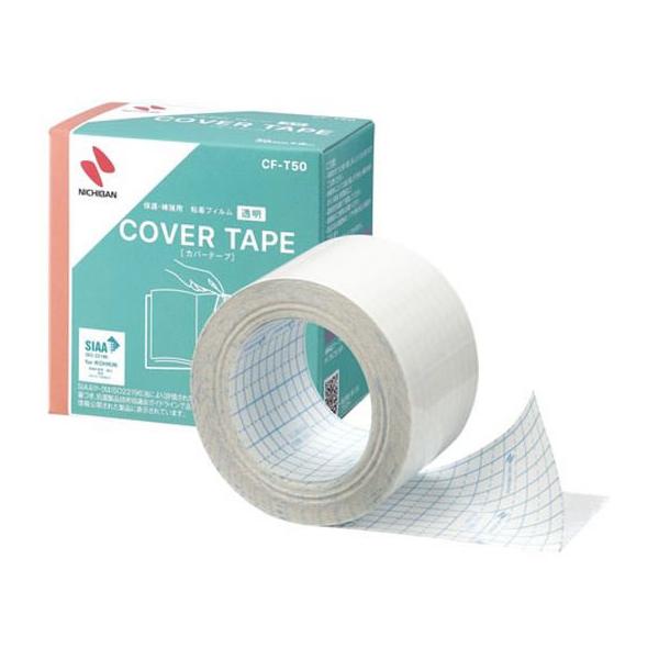 【商品説明】保護・補強用　粘着フィルム透明タイプ。　抗菌機能をプラスしてリニューアル。　耐候性、耐劣化性にすぐれたフィルムを使用しているため、大切なものをいつまでも美しく保つ。　パッケージ、はく離紙はリサイクル可能。　貼った直後であればゆっ...