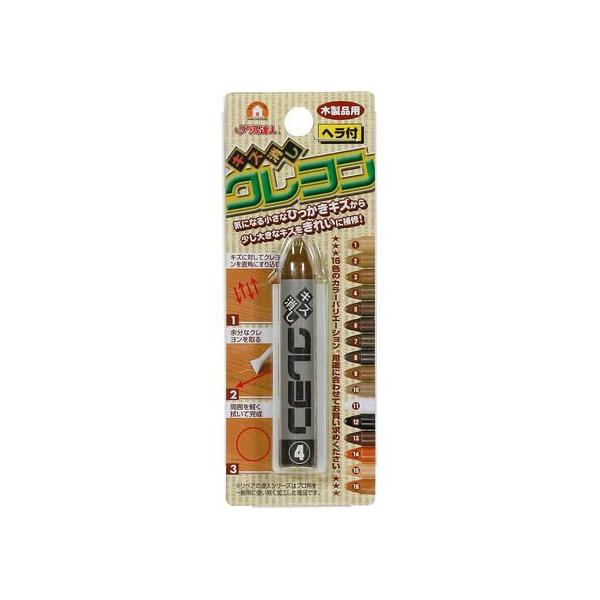 【商品説明】家具やフローリング、ドア、柱、建具など木製品のキズ補修に。【仕様】●成分：石油系ワックス、土壌顔料、パラフィン●正味量：約６ｇ●融点：約６０度●付属品：仕上用ヘラ　<ジェットプライス>　hikkoshi_4