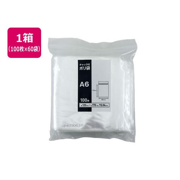 【商品説明】●フォーレストオリジナル製品　●食品衛生法適合商品【仕様】●サイズ：Ａ６●寸法：チャック下寸法／縦１７０×横１２０ｍｍ、チャック上寸法／２０ｍｍ●厚さ：０．０４ｍｍ●色：透明●材質：ポリエチレン●仕様：チャック式●生産国：中国●...