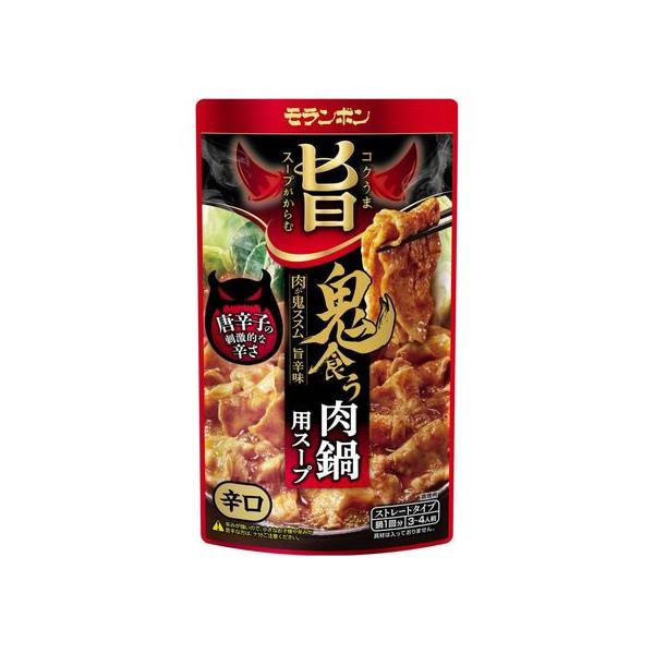 【商品説明】豆板醤・唐辛子・熟成コチュジャンに味噌を合わせて薬味を効かせた、旨みと辛さが際立つ味わいです。コクのあるスープが素材にからむ、肉が鬼（とても）ススムおいしさです。【仕様】●内容量：７５０ｇ●３〜４人前●ストレートタイプ　<...