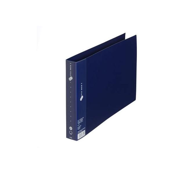 【仕様】見開き閲覧にも無理がなくページのめくりやすいリング式とじ具（黒メッキ）。　書類を保護するプロテクター付。●色：ネイビー●サイズ：Ａ４ヨコ●外寸法：縦２２０×横３２５ｍｍ●背幅：３５ｍｍ●リング内径：２６ｍｍ●収容枚数：２１０枚●穴間...