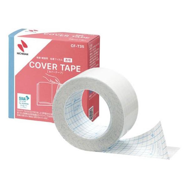 【商品説明】保護・補強用　粘着フィルム透明タイプ。　抗菌機能をプラスしてリニューアル。　耐候性、耐劣化性にすぐれたフィルムを使用しているため、大切なものをいつまでも美しく保つ。　パッケージ、はく離紙はリサイクル可能。　貼った直後であればゆっ...