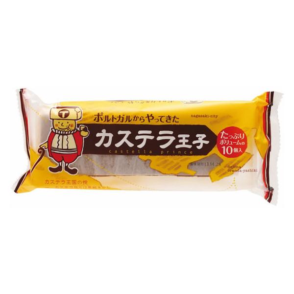 【商品説明】しっとり焼きあげ、ボリュームたっぷり１０個入りです。　食べやすいカットタイプのカステラです。【仕様】●注文単位：１パック（１０個）　<ジェットプライス>