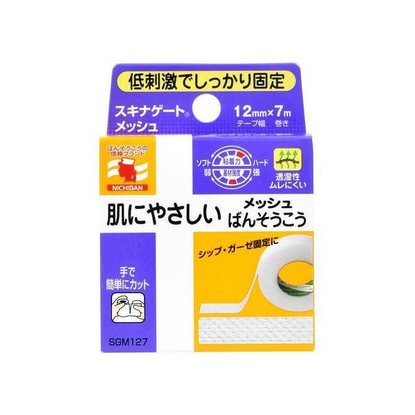 【仕様】毎日貼りかえる方、テープによるかぶれに困っている方、お子様や肌の敏感な方にお勧めの低刺激タイプ　透湿性が高くムレにくい　薄くしなやかで皮ふの動きにフィット　マイルドな貼り心地　はがす時の痛みが少ない　●低刺激タイプ●用途：ガーゼ等の...