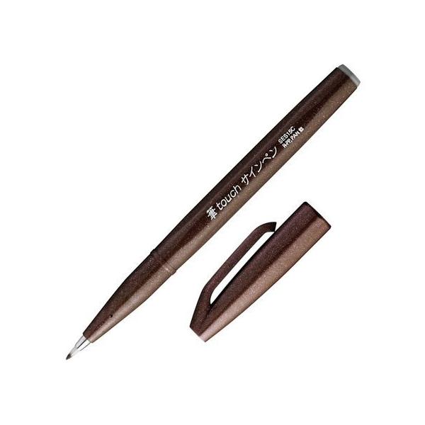 【商品説明】ロングセラーのぺんてるサインペンに、筆のタッチ感をプラス。　筆ペンと水性カラーペン、２つの特長を備えた商品です。　あざやかな発色で、インクジェット用はがきにもきれいに書けます。　強弱をつけやすいペン先なので、イラストやレタリング...