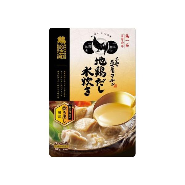 【商品説明】名古屋コーチンの鶏がらを炊き出した地鶏だしに生姜が香る水炊きつゆです。【仕様】●内容量　７００ｇ●注文単位　：　１個　<ジェットプライス>
