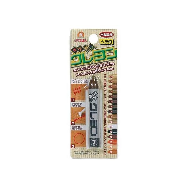 【商品説明】家具やフローリング、ドア、柱、建具など木製品のキズ補修に。【仕様】●成分：石油系ワックス、土壌顔料、パラフィン●正味量：約６ｇ●融点：約６０度●付属品：仕上用ヘラ　<ジェットプライス>　hikkoshi_4