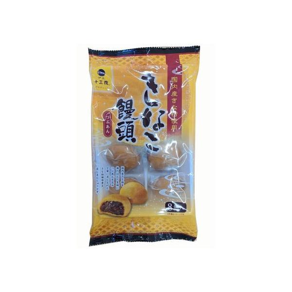 【商品説明】きな粉を生地に練り込みつぶ餡を入れて蒸し上げた、きな粉が香る饅頭です。【仕様】●注文単位：１パック（８個）　<ジェットプライス>