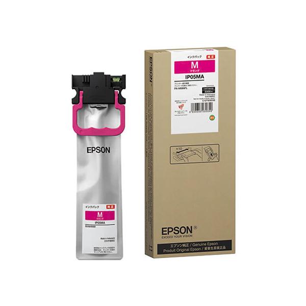 【仕様】●色：マゼンタ●印刷可能枚数：約５０００枚●対応機種：ＰＸ−Ｍ８８６ＦＬ　<ジェットプライス>