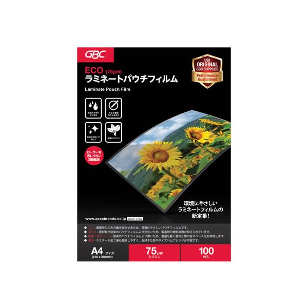 【仕様】環境にやさしいラミネートフィルムの新定番！従来のパウチフィルムに比べ２５％も薄いことで、省エネ低コストを実現しました。加工もしやすいので、お好きなアレンジで大活躍！●厚さ：７５μ（０．０７５ｍｍ）●サイズ：Ａ４（２１６×３０３ｍｍ）...