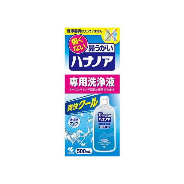 【仕様】すべてのハナノア器具で使用できます。クールな使用感でスッキリ爽快！●内容量：５００ｍＬ　<ジェットプライス>　kw_th