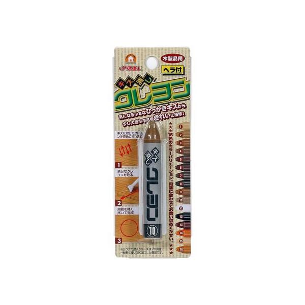 【商品説明】家具やフローリング、ドア、柱、建具など木製品のキズ補修に。【仕様】●成分：石油系ワックス、土壌顔料、パラフィン●正味量：約６ｇ●融点：約６０度●付属品：仕上用ヘラ　<ジェットプライス>　hikkoshi_4