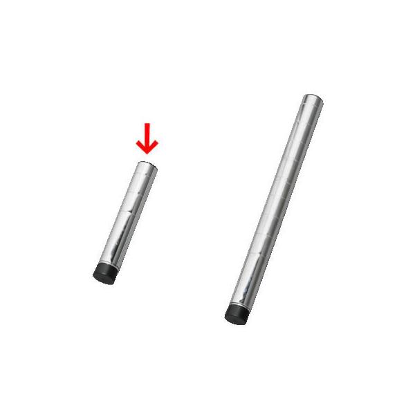 【仕様】ポール直径２５ｍｍ専用ポールです。　サビを防ぎ、美しさを保つニッケルメッキ×クロームメッキ加工です。　●レギュラータイプ用●全長：１５０ｍｍ（アジャスター部１４ｍｍ含む）●材質：スチール（クロームメッキ仕上）●付属品：アジャスター　...