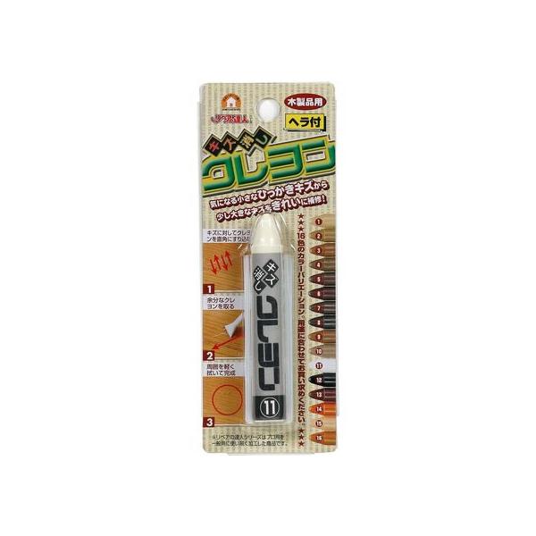 【商品説明】家具やフローリング、ドア、柱、建具など木製品のキズ補修に。【仕様】●成分：石油系ワックス、土壌顔料、パラフィン●正味量：約６ｇ●融点：約６０度●付属品：仕上用ヘラ　<ジェットプライス>　hikkoshi_4
