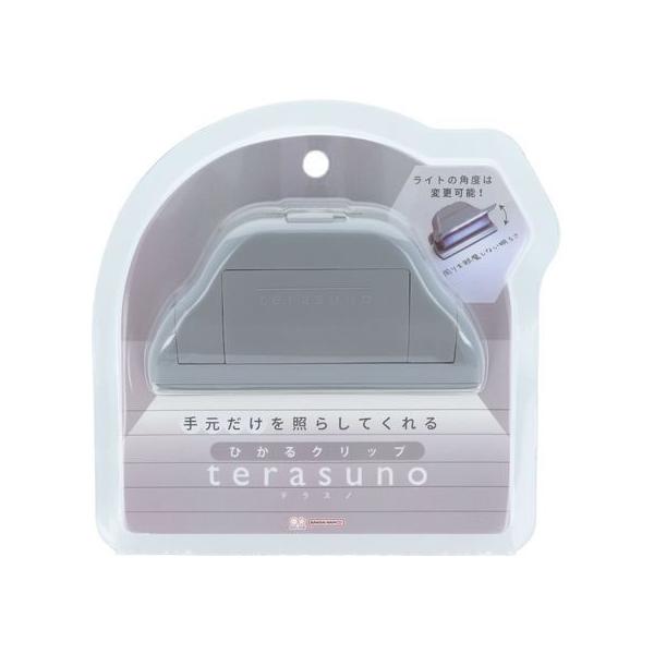 【商品説明】手元だけ照らしてくれるので、周りを邪魔しません。ライト部分は角度調整も可能です。大きく開くので、手帳や参考書など厚めの物にも挟むことが可能です。【仕様】●本体サイズ：幅Ｗ１１５×Ｈ１１２×Ｄ４５ｍｍ●本体重量：６６ｇ●材質：ＡＢ...
