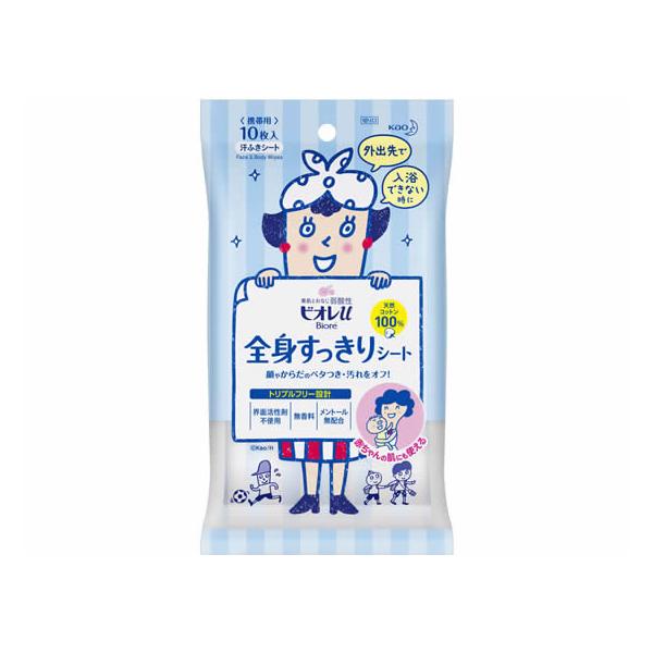 【仕様】素肌とおなじ弱酸性・トリプルフリー設計（無香料・メントール無配合・界面活性剤不使用）・赤ちゃんの肌にも使えます・天然コットン１００％のやさしい肌触り・パウダー無配合、白残りしない・乾きにくく、破れにくい厚手シート●用途：全身洗浄シー...