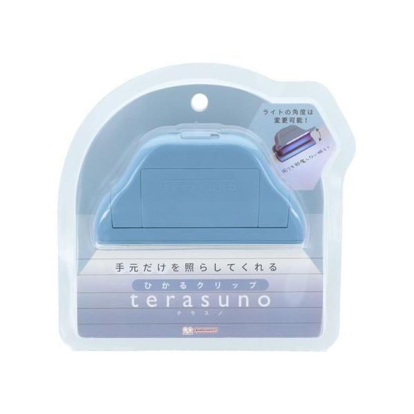 【商品説明】手元だけ照らしてくれるので、周りを邪魔しません。ライト部分は角度調整も可能です。大きく開くので、手帳や参考書など厚めの物にも挟むことが可能です。【仕様】●本体サイズ：幅Ｗ１１５×Ｈ１１２×Ｄ４５ｍｍ●本体重量：６６ｇ●材質：ＡＢ...