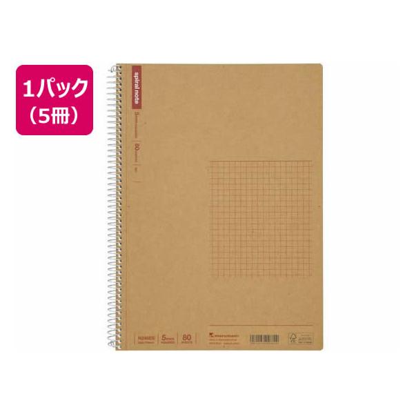 【商品説明】コンセプトは「ニューベーシック」。コストパフォーマンスはもちろんのこと、より幅広い使用シーンにマッチするよう機能を高め、細部まで使いやすさにこだわりました。【仕様】●サイズ：Ｂ５●枚数：８０枚●表紙素材：クラフトボール●製本：ス...