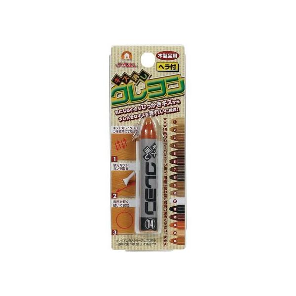 【商品説明】家具やフローリング、ドア、柱、建具など木製品のキズ補修に。【仕様】●成分：石油系ワックス、土壌顔料、パラフィン●正味量：約６ｇ●融点：約６０度●付属品：仕上用ヘラ　<ジェットプライス>　hikkoshi_4
