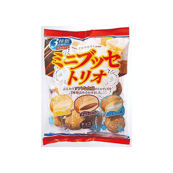 【仕様】●３種類詰め合わせ（チーズクリーム・チョコクリーム・バニラクリーム）　　●個包装　●注文単位：１袋　<ジェットプライス>