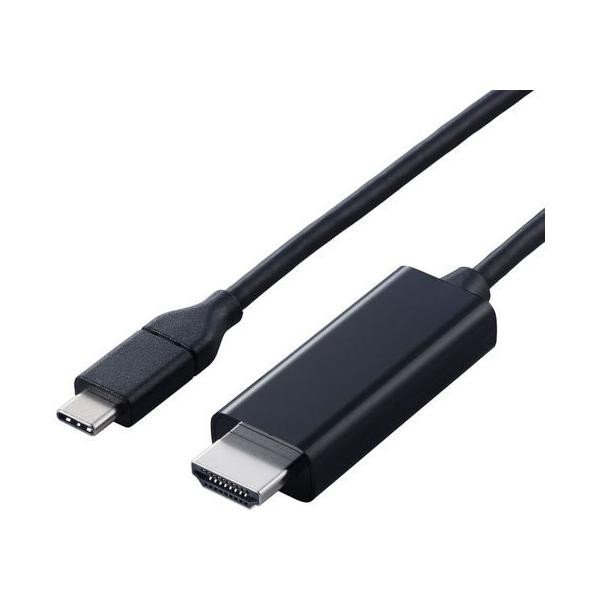 【商品説明】●HDMI(R)ポート搭載のディスプレイなどに映像を出力できる変換ケーブルです。USB Type-C(TM)ポート搭載パソコンなどの映像信号を、HDMIポート搭載ディスプレイなどに映像を出力することができ、画面複製と画面拡張に対...
