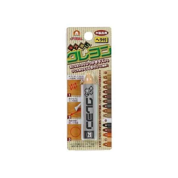 【商品説明】家具やフローリング、ドア、柱、建具など木製品のキズ補修に。【仕様】●成分：石油系ワックス、土壌顔料、パラフィン●正味量：約６ｇ●融点：約６０度●付属品：仕上用ヘラ　<ジェットプライス>　hikkoshi_4