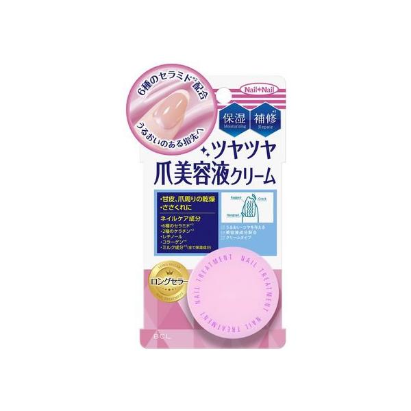【商品説明】ネイルカラー中でも指先しっとり。　保湿指先の乾燥ダメージをうるおいが包み込む。　うるおい・ツヤを与える。　美容液成分配合。クリームタイプ。　うるおいコート。指周りになじませることでクリームが爪表面をコーティングし、うるおいを閉じ...