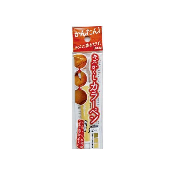 【商品説明】●木部のすりキズ補修ペン。●重ね塗りで濃さが調節できます。【仕様】●成分：染料、エタノール、活性剤入●サイズ：約１６０×４０×１２ｍｍ●カラー：アイボリー　<ジェットプライス>　hikkoshi_4