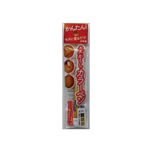 【商品説明】●木部のすりキズ補修ペン。●重ね塗りで濃さが調節できます。【仕様】●成分：染料、エタノール、活性剤入●サイズ：約１６０×４０×１２ｍｍ●カラー：マロン　<ジェットプライス>　hikkoshi_4