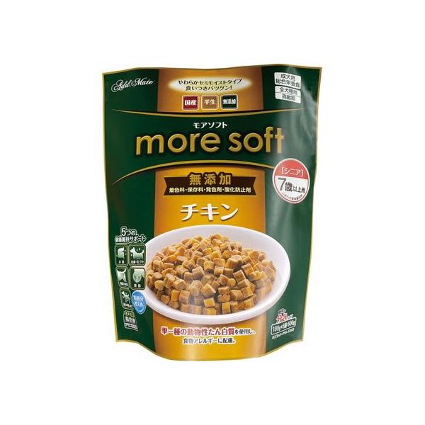 【商品説明】単ー種の動物性たん白質を使用し、食物アレルギーに配慮。素材の旨味が活きたソフトタイプの国産プレミアムドッグフード。着色料・保存料・発色剤・酸化防止剤無添加！【仕様】●原材料：肉類（鶏・鶏ササミ・鶏レバー）、小麦粉、でんぷん類、脱...
