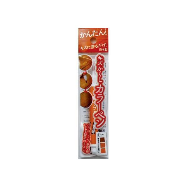 【商品説明】●木部のすりキズ補修ペン。●重ね塗りで濃さが調節できます。【仕様】●成分：染料、エタノール、活性剤入●サイズ：約１６０×４０×１２ｍｍ●カラー：パンプキン　<ジェットプライス>　hikkoshi_4