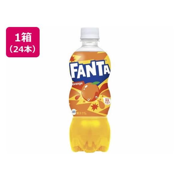 【商品説明】オレンジの風味がしっかりと感じられ、よりキリっとした軽やかな後味をお楽しみいただけます。【仕様】●内容量：５００ｍＬ●注文単位：１箱（２４本）　<ジェットプライス>