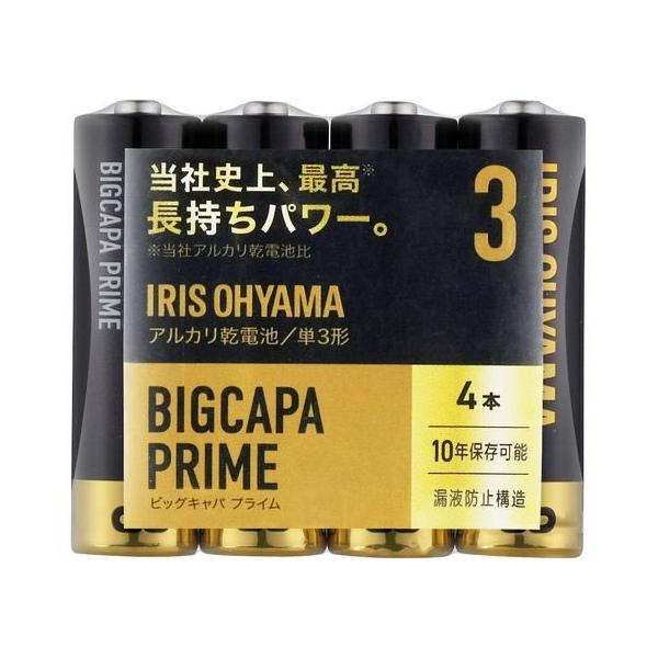【商品説明】長寿命・大容量タイプのアルカリ乾電池です。保存可能期間１０年です。【仕様】使用推奨期限は製造後１０年です。●アルカリ乾電池●仕様：単３形●注文単位：１パック（４本）　<ジェットプライス>