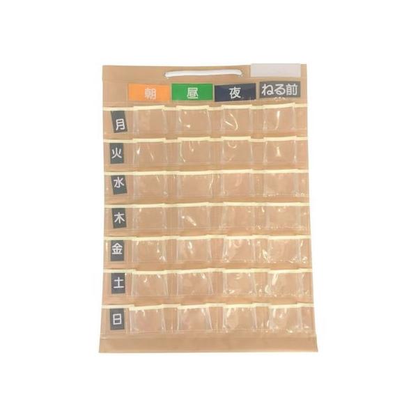 【商品説明】１週間分のお薬をあさ・ひる・よる・ねる前ごとに分けて収納できる壁掛けカレンダー型ポケットです。　浅型マチ付きタイプなのでお薬が取り出しやすく、上部には名前を入れるスペース付きです。　見出しは取り外せるのでアレンジ可能です。【仕様...