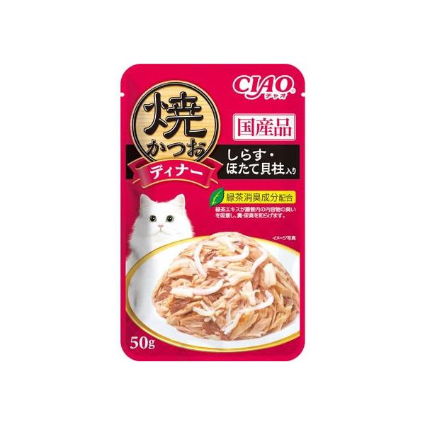 【商品説明】宗田鰹のフレークに、かつお節とほたて貝柱をトッピング。【仕様】宗田鰹、ほたて貝柱、しらす、ほたてエキス、寒天、糖類（オリゴ糖等）、でん粉、植物性油脂、ミネラル類、増粘多糖類、調味料（アミノ酸等）、増粘剤（加工でん粉）、ビタミンＥ...
