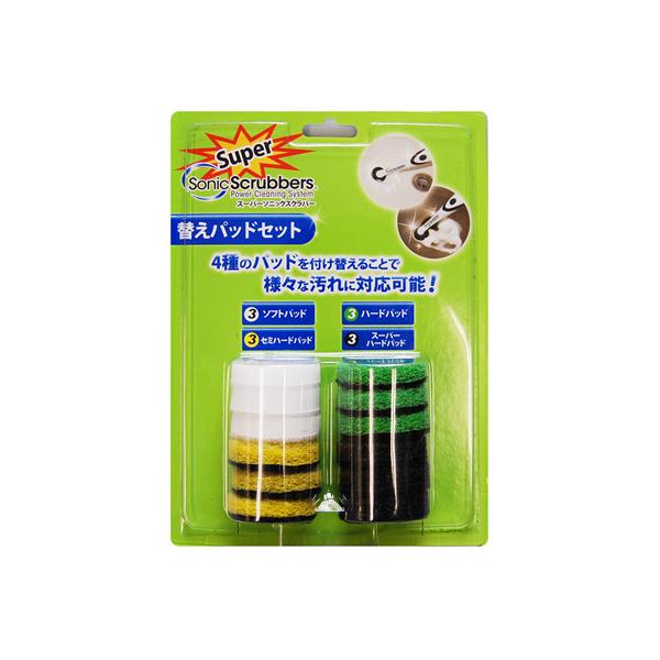 【仕様】●ソフト・セミハード・ハード・スーパーハードパッド４種×各３個（計１２個入り）●材質：ソフトパッド／メラミン、セミハードパッド・スーパーハードパッド／ポリエステル、ハードパッド／ナイロン　<ジェットプライス>