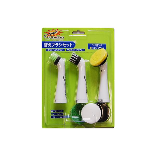 【仕様】●セット内容：軟毛ミディアムブラシ、中硬質ミディアムブラシ、パッド用ヘッド、パッド４種（ソフト・セミハード・ハード・スーパーハード）×各１●材質：【軟毛ミディアムブラシ・中硬質ミディアムブラシ】ブラシヘッド／ＡＢＳ、ブラシ台座／ＰＯ...