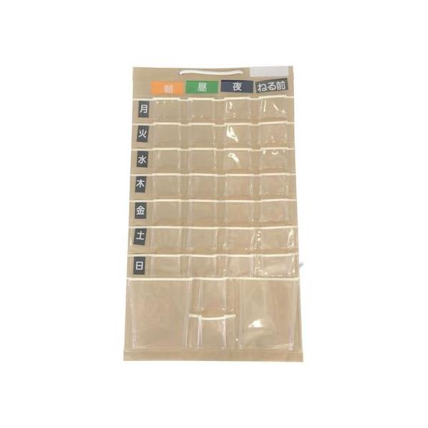 【商品説明】１週間分のお薬をあさ・ひる・よる・ねる前ごとに分けて収納できる壁掛けカレンダー型ポケットです。　お薬が取り出しやすいマチ付ポケットと、お薬手帳や診察券をしまえる収納ポケットがついています。【仕様】●サイズ：　縦７１０Ｘ横３７０ｍ...