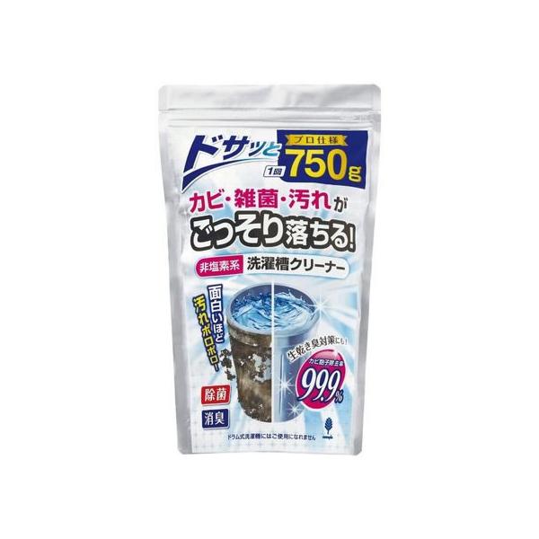 【仕様】●落とした汚れが再付着しないよう、再付着防止剤を使用しています。　●非塩素系パウダータイプなので、洗濯槽に塩素が残らず、洗浄後すぐに洗濯できます。　【使用方法】　（１）高水位までぬるま湯（水）を給水します。　（２）本品全量を入れ２〜...