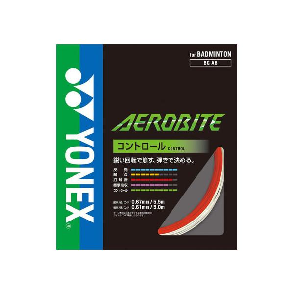 【商品説明】鋭い回転で崩す。弾きで決める。【仕様】●素材・材質：縦糸／［糸芯　］高強度ナイロン、　［側糸　］ハイポリマーナイロン　（　ブレーディング加工　）ＰＵ　コーティング、横糸／［糸芯　］高強度ナイロン、　［側糸　］ハイポリマーナイロン...