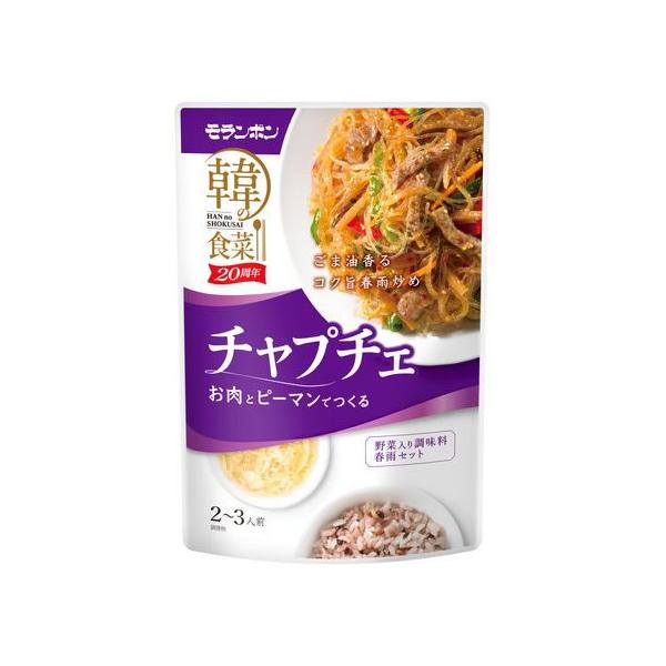 【仕様】４種の野菜入り調味料と春雨のセットです。お肉と野菜がバランスよく、ボリュームのあるおかずが作れる！春雨は下ゆで不要なので、フライパン１つでかんたんに仕上がります。　●内容量：１７５ｇ●２〜３人前　<ジェットプライス>