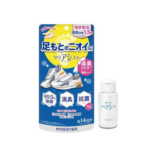 【仕様】●内容量：１４ｇ●成分：消臭剤、抗菌剤、吸湿剤（シリカ）、流動改善剤●使用量目安：片足７〜９回※振り入れる※約０．５ｇ●使用方法：（１）左右の靴の中に、直接パウダーを各７〜９回程度振り入れる。（２）靴を傾け、つま先まで均等にパウダー...