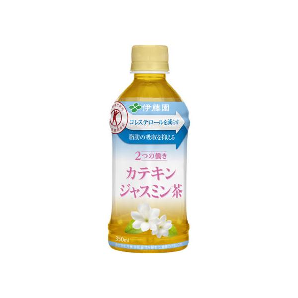 【仕様】特長の異なる２種類のジャスミン茶葉を使用し、ジャスミン茶特有の清涼感のある香りを実現しました。また、苦渋みを抑え、継続飲用できるおいしさに仕上げました。　●内容量：３５０ｍｌ●特定保健用食品●電子レンジ対応　ＨＯＴ＆ＣＯＬＤ●注文単...