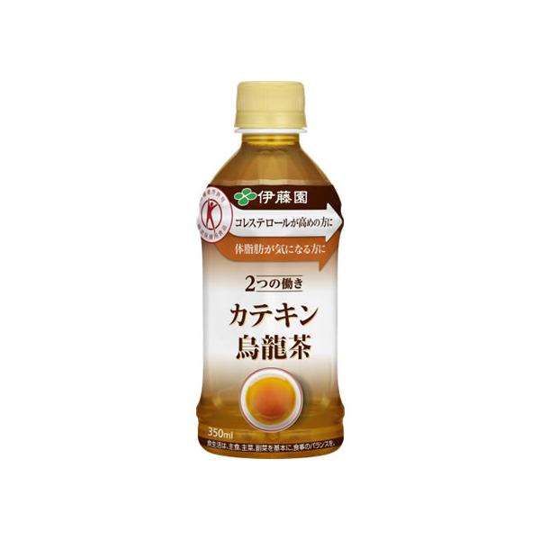 【仕様】特長の異なる２種類の烏龍茶葉を使用することで、烏龍茶特有のさわやかな香りを引き出し、苦渋みを抑えた味わいで食事にも合う設計に仕上げました。　●内容量：３５０ｍｌ●特定保健用食品●電子レンジ対応　ＨＯＴ＆ＣＯＬＤ●注文単位：１本　[生...