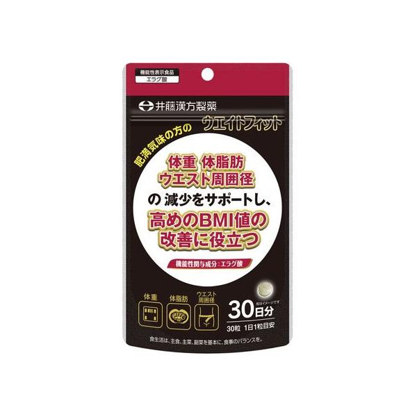【仕様】●内容量：３０粒●機能性関与成分：エラグ酸●　届出番号：Ｊ５１６●　届出表示：本品にはエラグ酸が含まれます。エラグ酸は肥満気味の方の体重、体脂肪、血中中性脂肪、内臓脂肪、ウエスト周囲径の減少をサポートし、高めのＢＭＩ値の改善に役立つ...