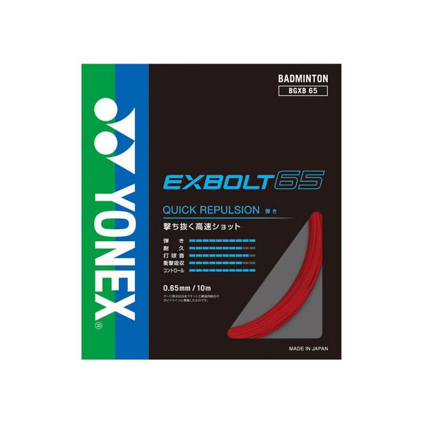 【商品説明】撃ち抜く高速スマッシュ。芯糸に側糸を編み込む加工法のブレーディング加工テクノロジーが、ストリングに優れた復元力を付与する。【仕様】●素材・材質：芯糸／高強度ナイロン・マルチフィラメント、側糸／フォージドファイバー、コーティング／...